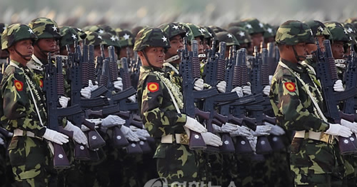MYANMAR ARMED FORCES DAY