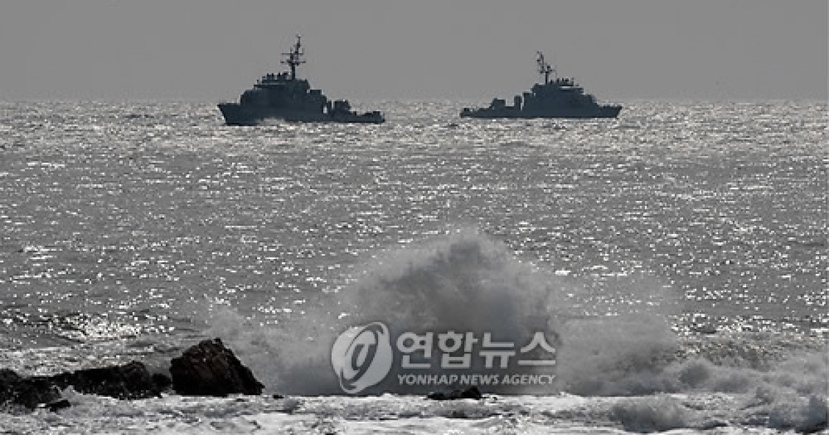 SOUTH KOREAN NAVY SHIP SINKING IN YELLOW SEA