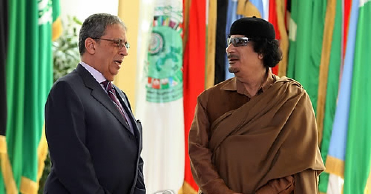 LIBYA ARAB SUMMIT
