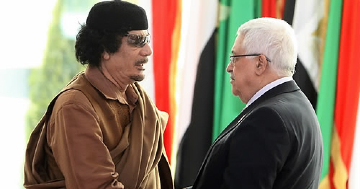 LIBYA ARAB SUMMIT
