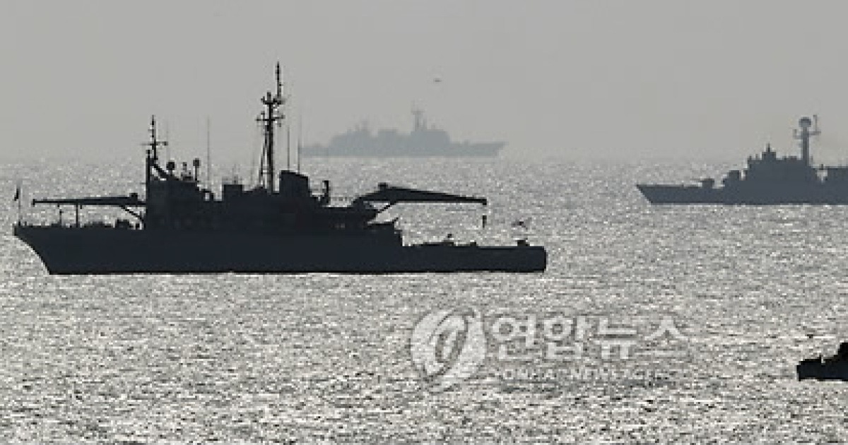 YELLOW SEA SOUTH KOREAN NAVY SHIP SINKING