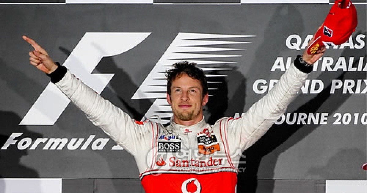 AUSTRALIA FORMULA ONE GRAND PRIX