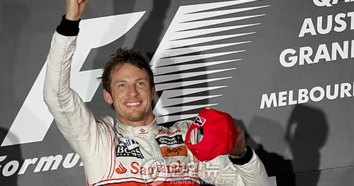 AUSTRALIA FORMULA ONE GRAND PRIX