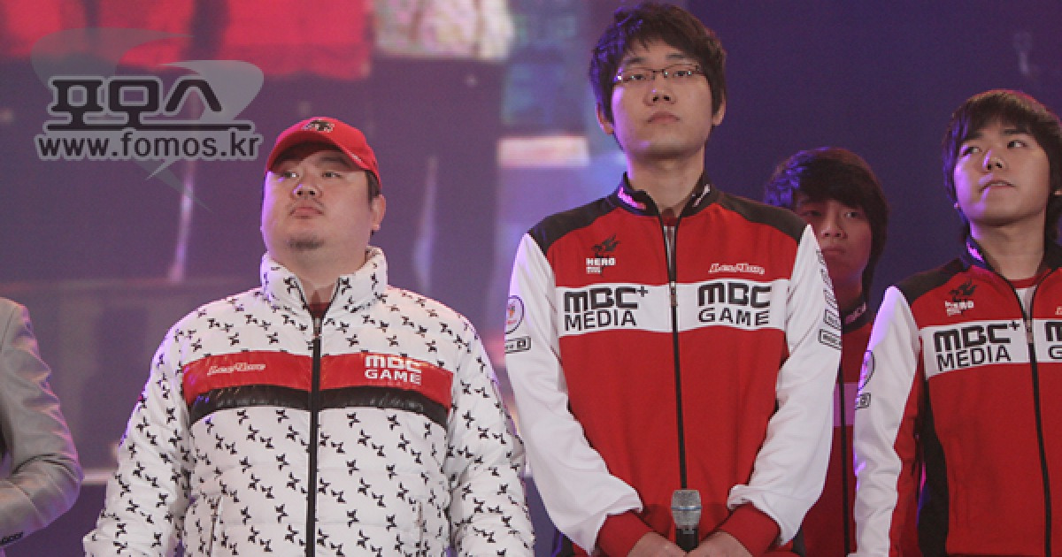 KT vs MBC게임, 신한은행 위너스리그 09-10 결승전 현장화보