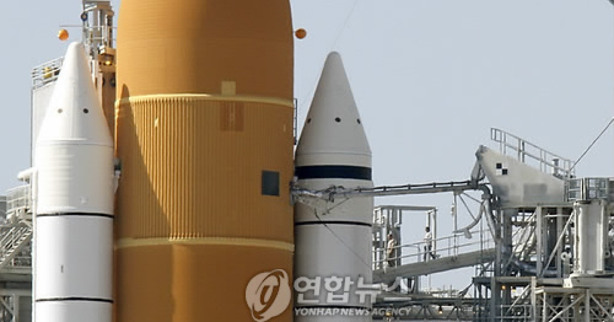 USA SHUTTLE DISCOVERY LAUNCHPAD