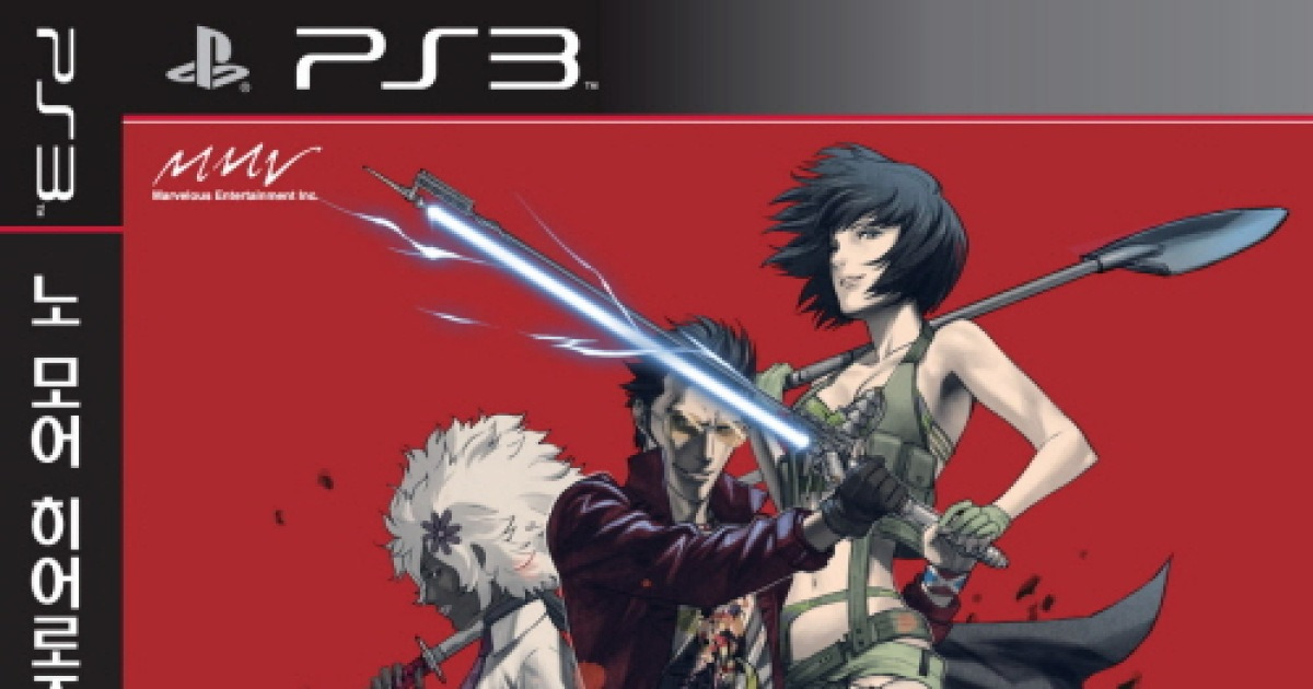 SCEK, ''노 모어 히어로즈 영웅들의 낙원'' 출시