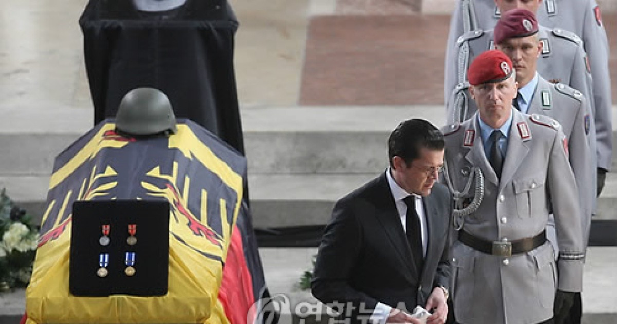 GERMANY SOLDIER FUNERAL SERVICE