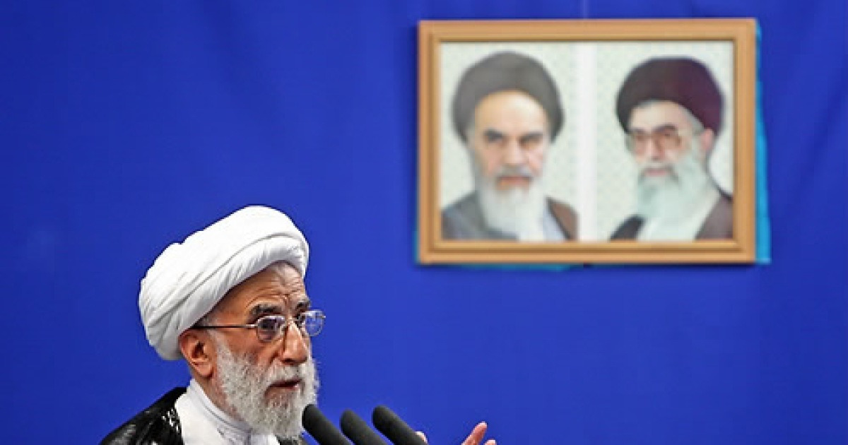 FILE IRAN CLERIC EARTHQUAKES