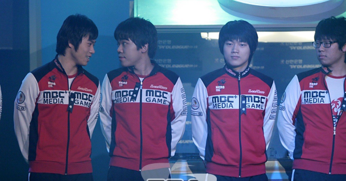 하이트 vs MBC게임, 신한은행 프로리그 09-10 4R