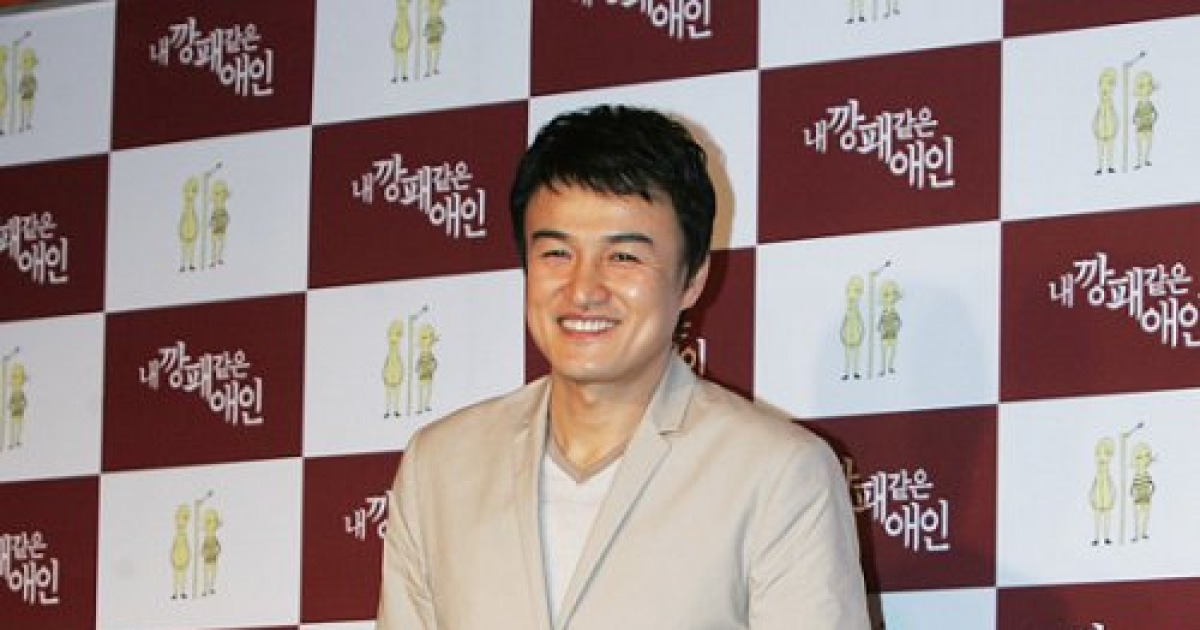 [포토on] 박중훈 영화 내 깡패 같은 애인 많이 봐주세요