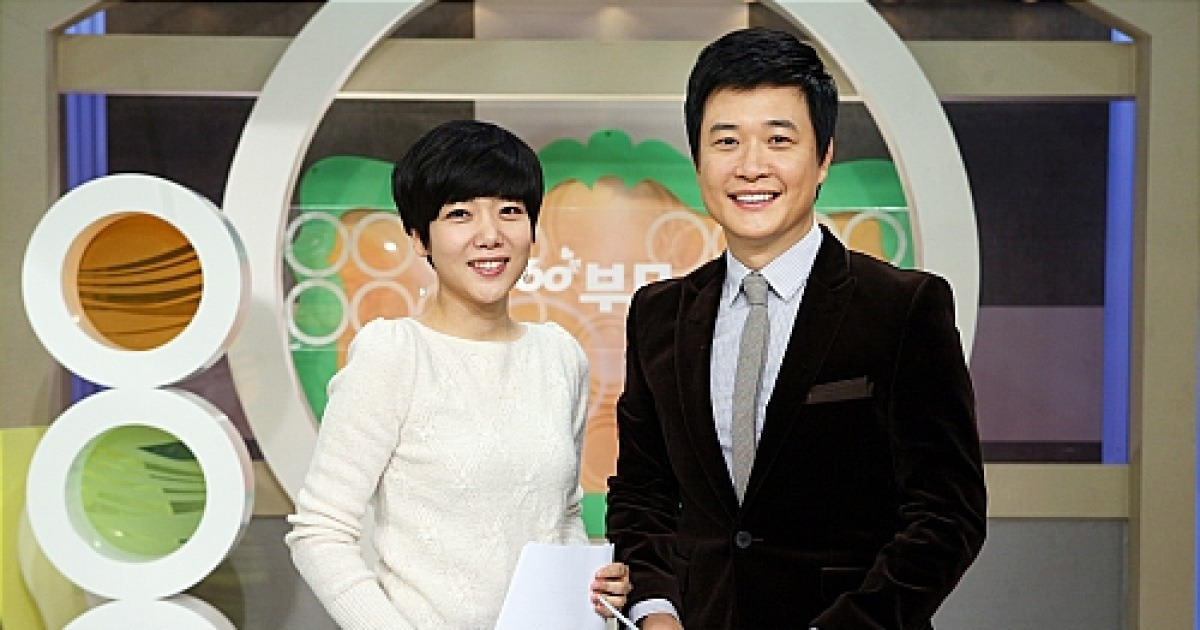 EBS '60분부모', 미국 한인자녀까지 챙긴다