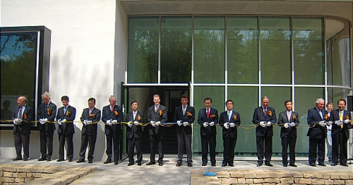 한국과학기술연구원, 독일 KIST 유럽연구소 제2연구동 준공식