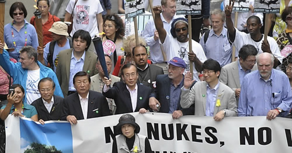 USA UNITED NATIONS MARCH