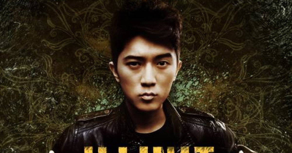 일리닛, 뮤비 공개 동시에 화제..아웃사이더·MC BK등 총출동