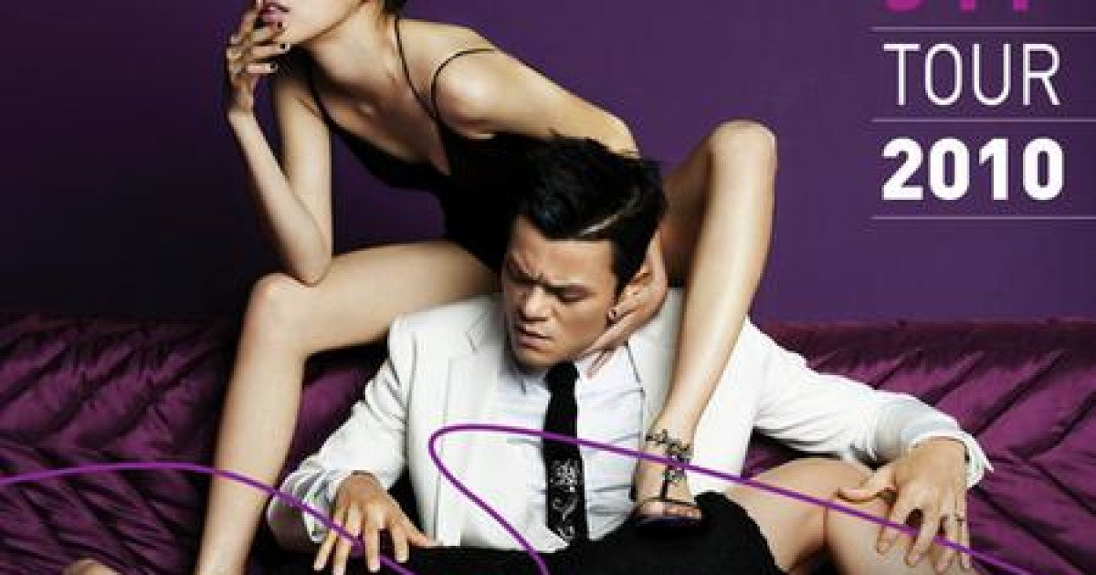 박진영, 2AM과 美 'JYP 투어' 돌입