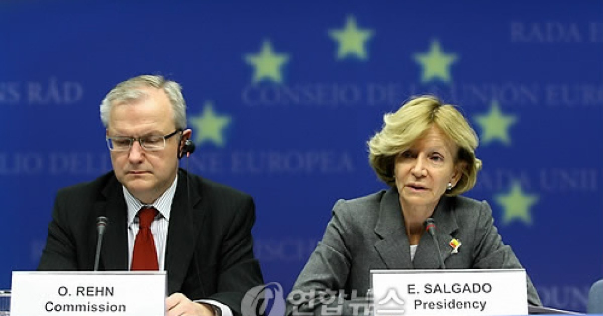 BELGIUM EU EXTRAORDINARY ECOFIN COUNCIL