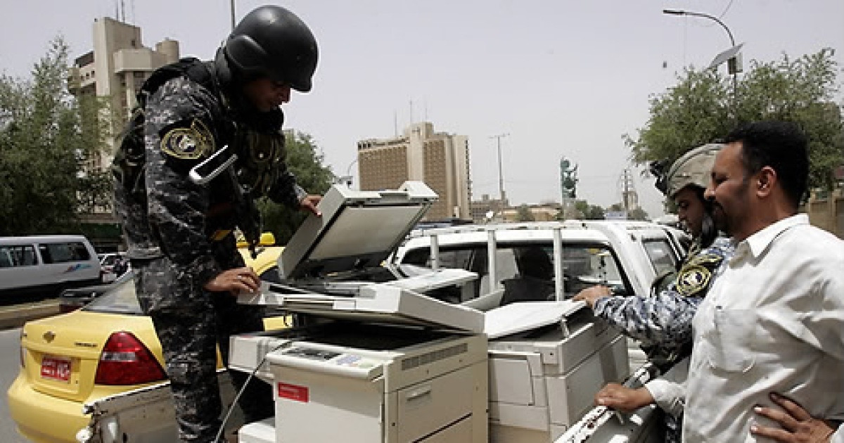 IRAQ BAGHDAD SECURITY