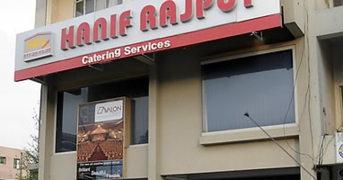 PAKISTAN HANIF RAJPUT CATERING COMPANY