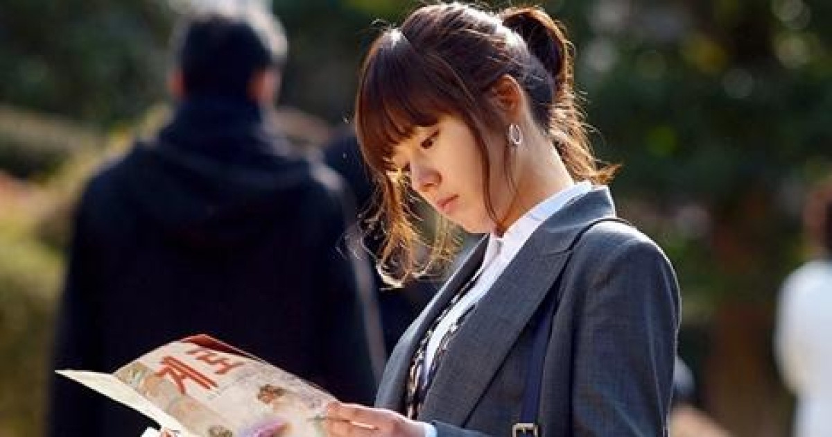 Actress Han Ga-in returns after three year hiatus