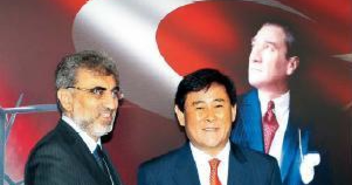 Korea sees high chance for Turkey atomic power deal