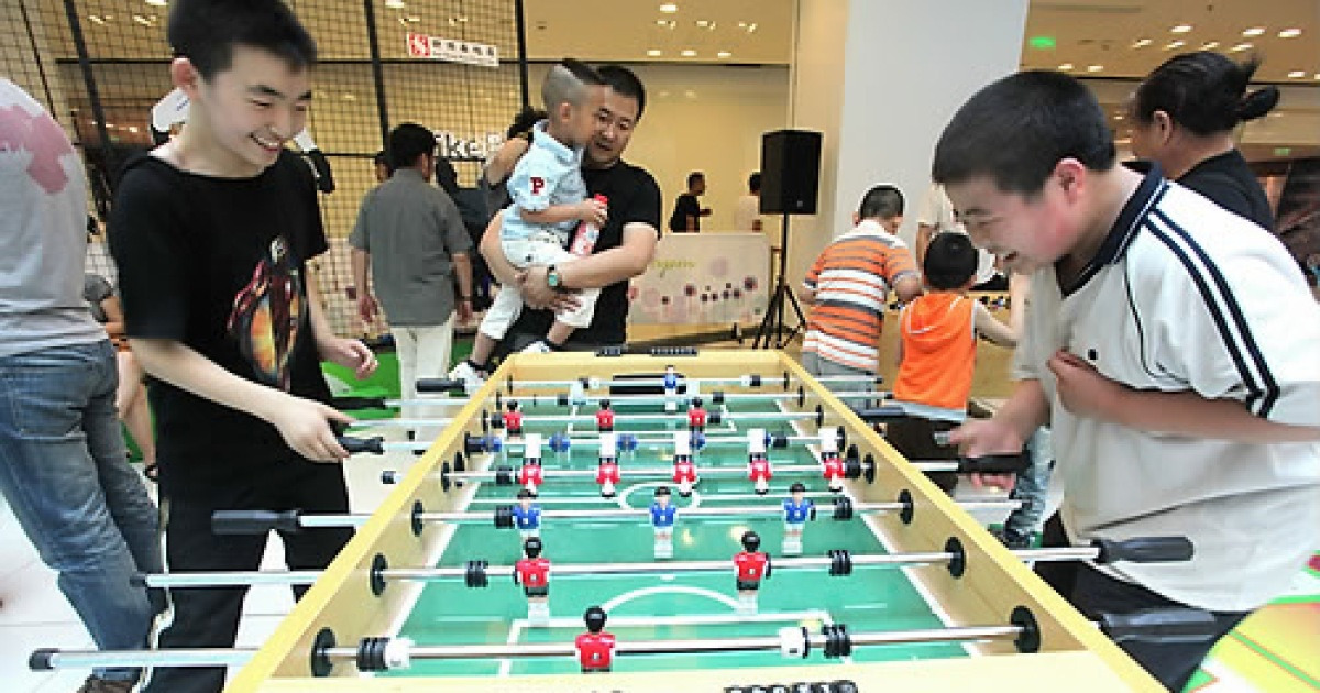 #(2)CHINA-BEIJING-FOOTBALL (CN)