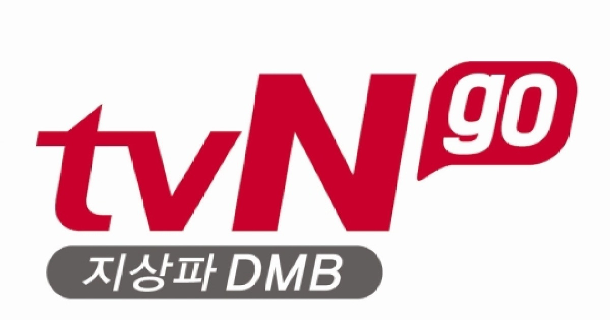 〈스포츠칸〉tvN, 지상파 DMB 방송 개시