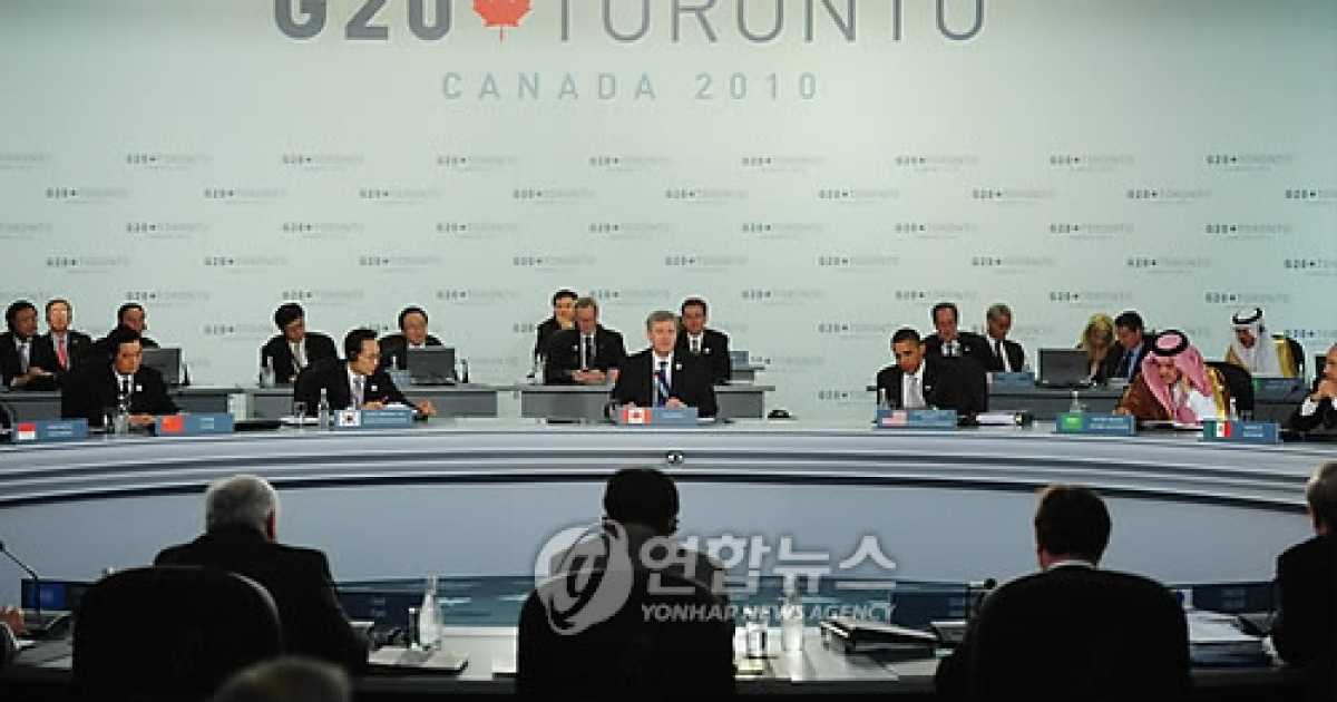 CANADA G8 G20 SUMMIT
