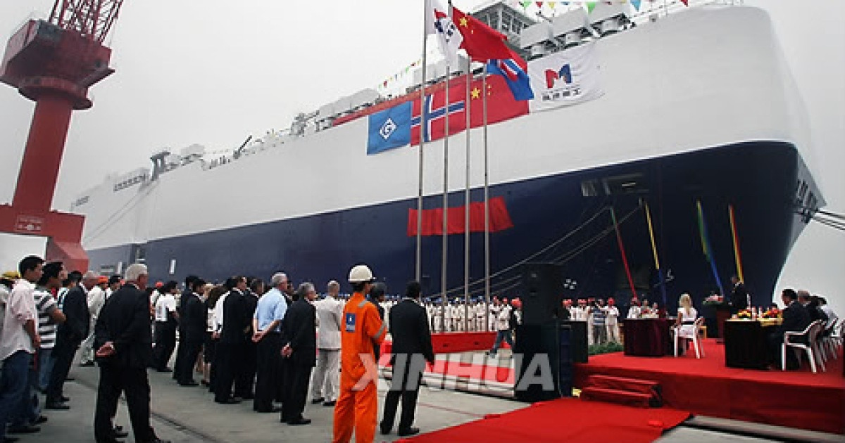 #(1)CHINA-JIANGSU-VIKING AMBER-AUTO RORO SHIP-EXPORT TO NORWAY(CN)