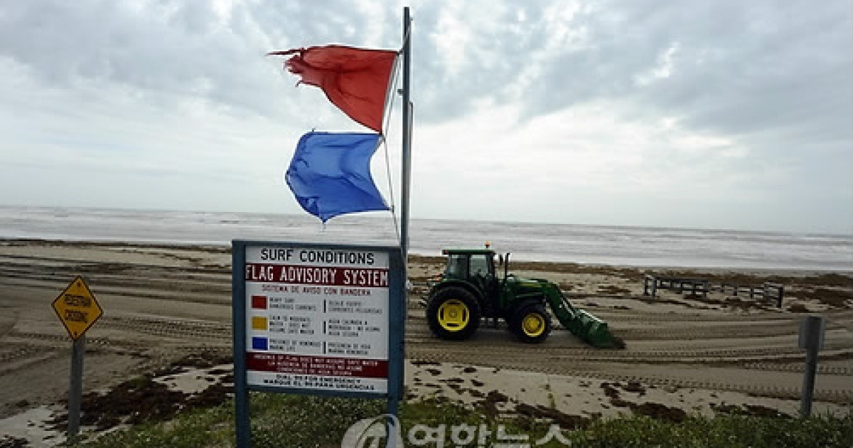 USA HURRICANE ALEX
