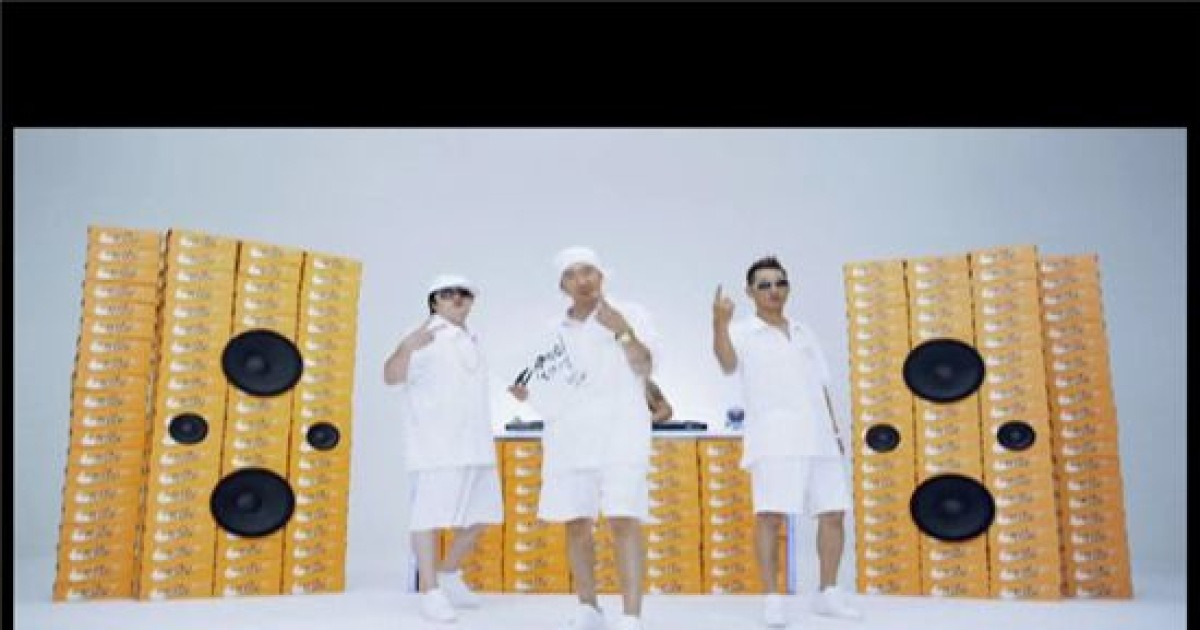 DJ DOC, 7집 티저 공개..'기대감 증폭'(동영상)