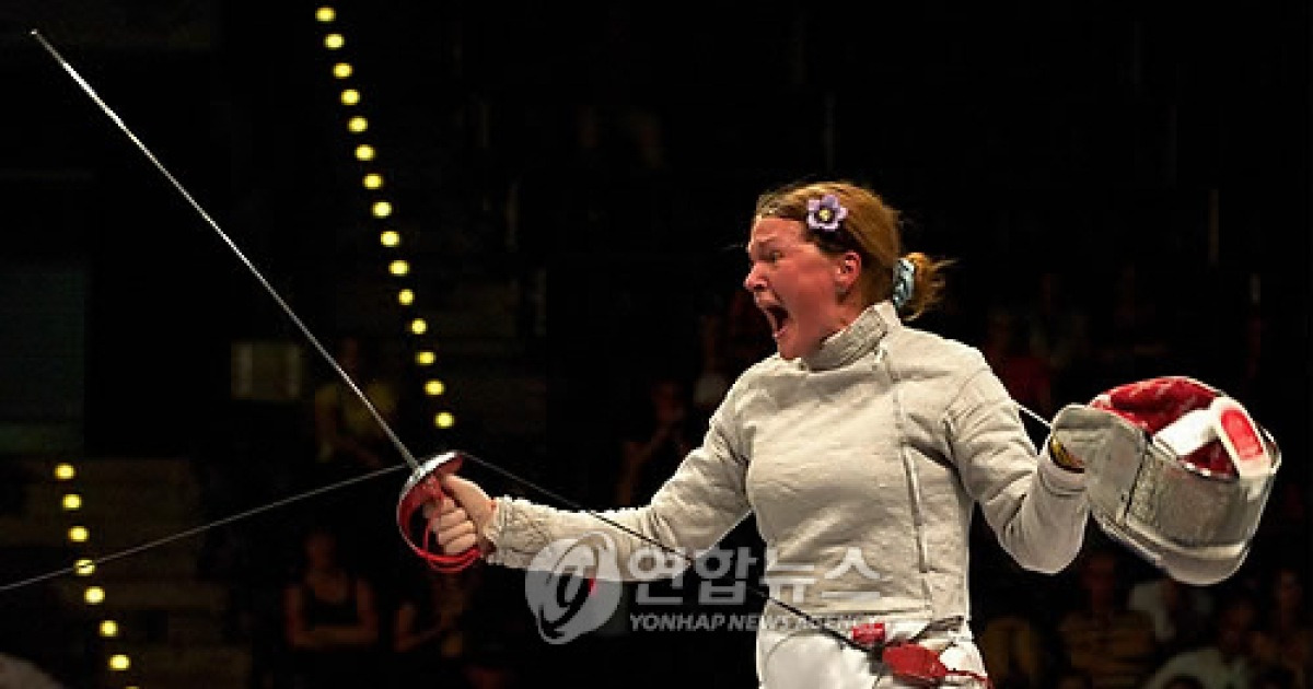 GERMANY FENCING EUROPEAN CHAMPIONSHIPS