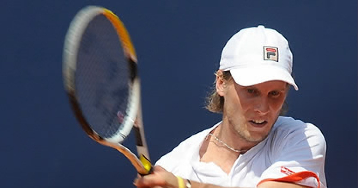 GERMANY TENNIS ATP GERMAN OPEN