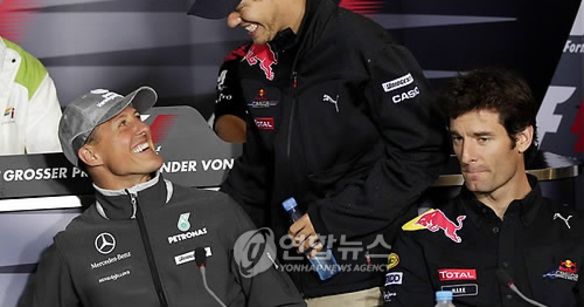 GERMANY FORMULA ONE GRAND PRIX