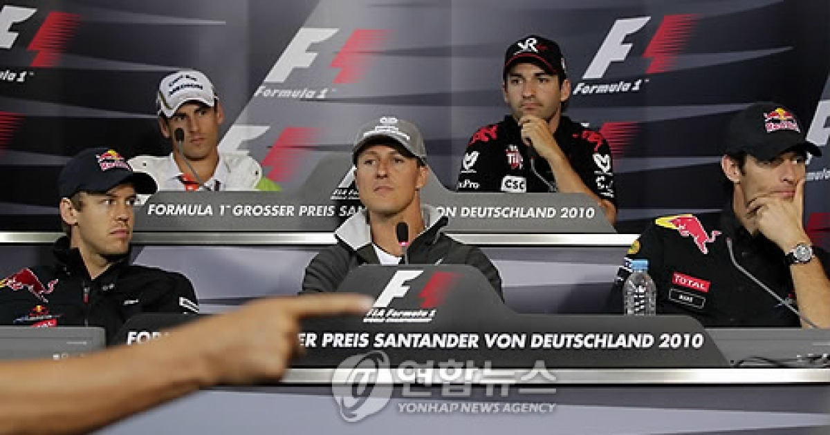 GERMANY FORMULA ONE GRAND PRIX