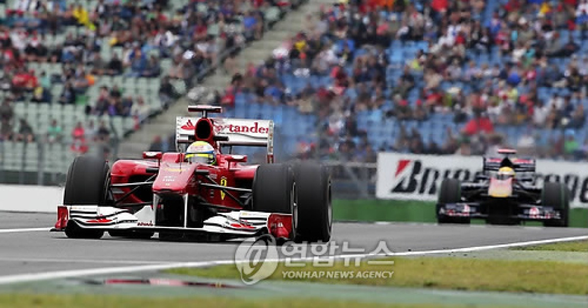 GERMANY FORMULA ONE GRAND PRIX