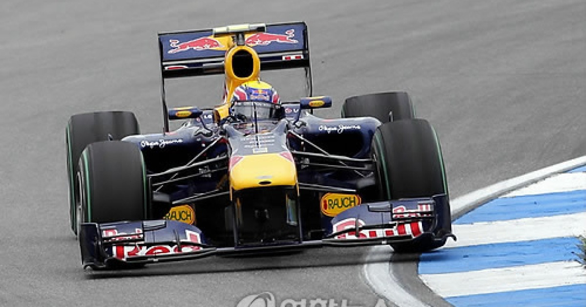 GERMANY FORMULA ONE GRAND PRIX