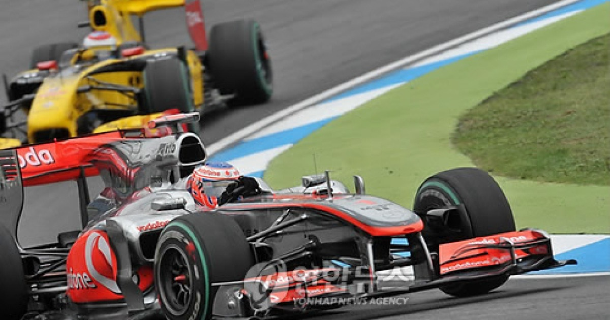 GERMANY FORMULA ONE GRAND PRIX