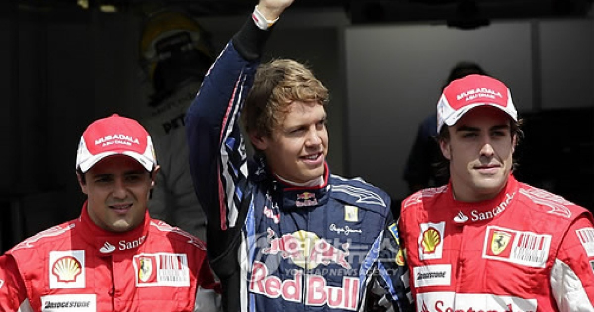 GERMANY FORMULA ONE GRAND PRIX