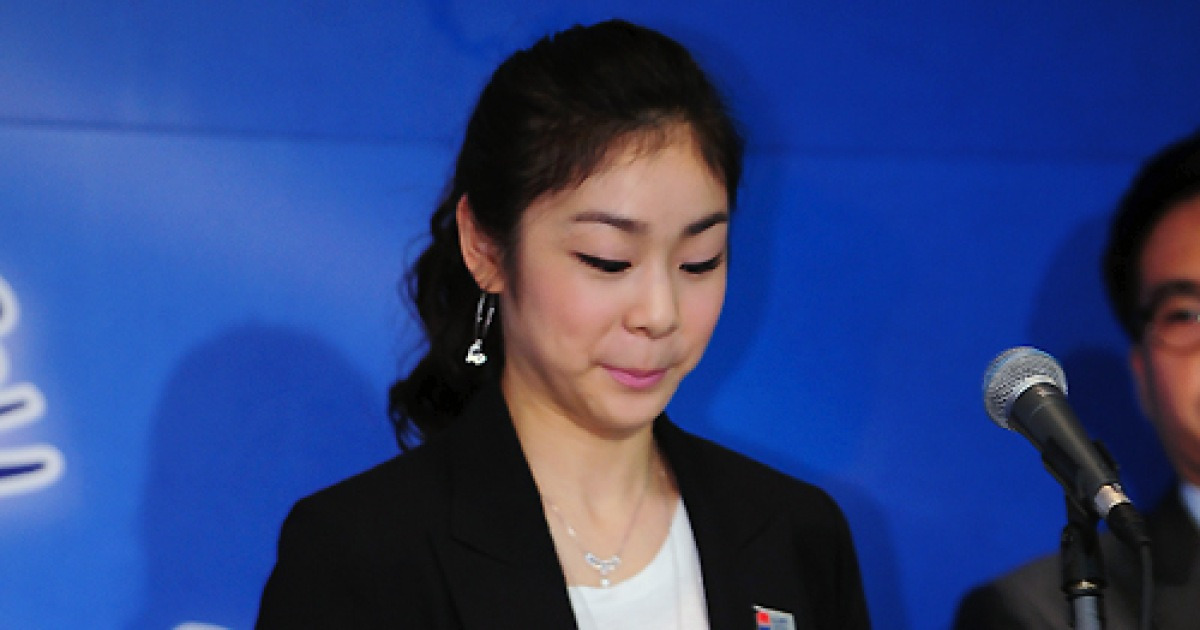 [사진]김연아,'인사말도 준비했어요'