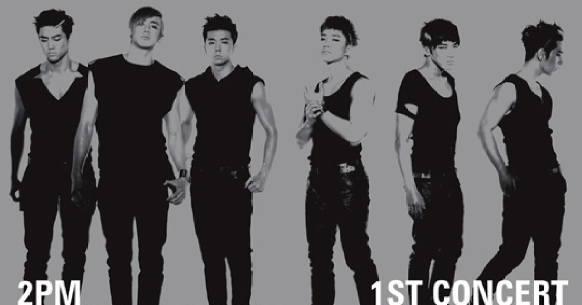 2PM, "어떤 공연보다 규모 크고 알찰 것"