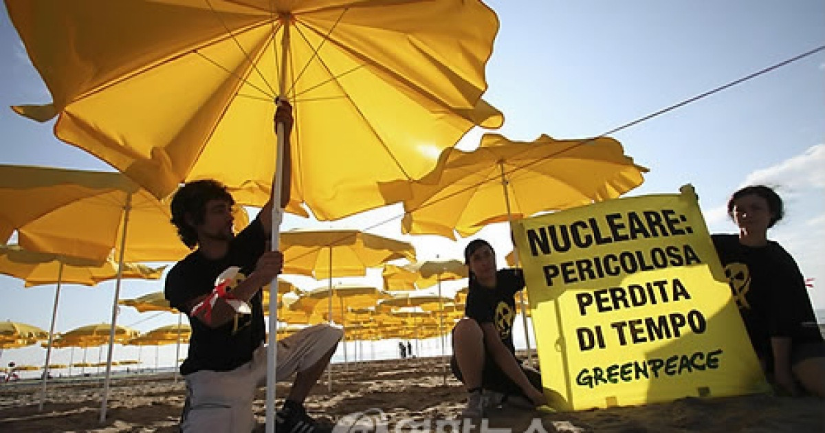 ITALY GREENPEACE ANTI NUCLEAR PROTEST