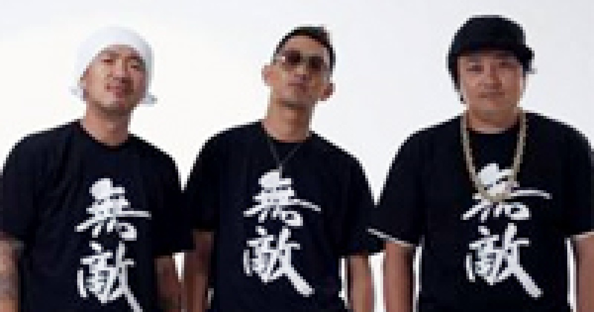 DJ DOC, 앞으로 SBS 에 출연하지 않겠다고 밝혀.