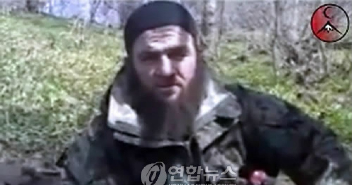 FILE RUSSIA DOKU UMAROV