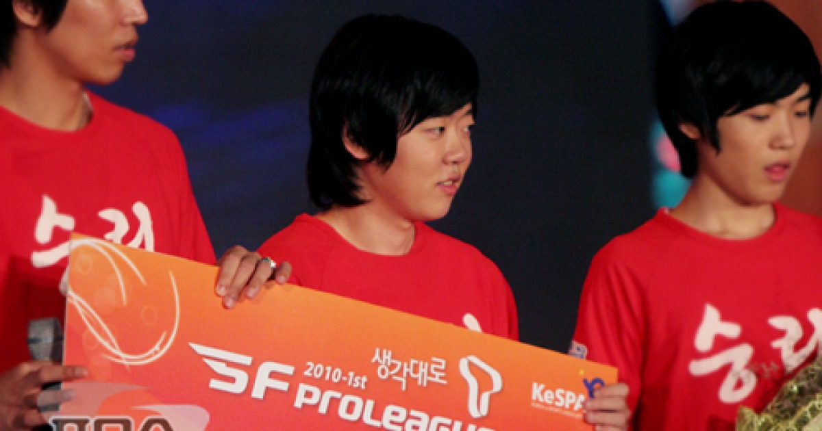 [SF프로리그 결승]STX 박귀민, 스포리그 광안리의 사나이!