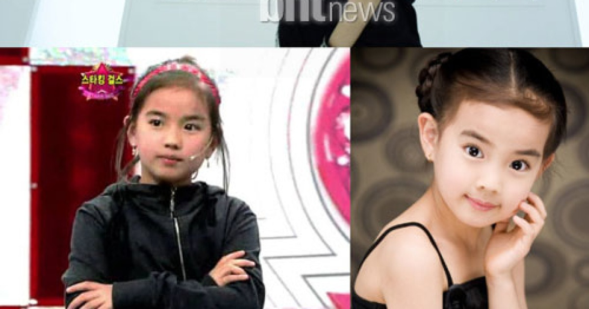 GP Basic의 초딩 랩퍼 '제이니' 알고보니 SBS '스타킹' 출신?