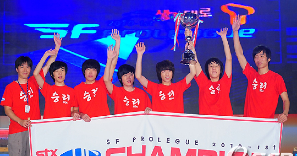 STX, SF프로리그 창단 첫 우승..MVP 김지훈(종합 2보)