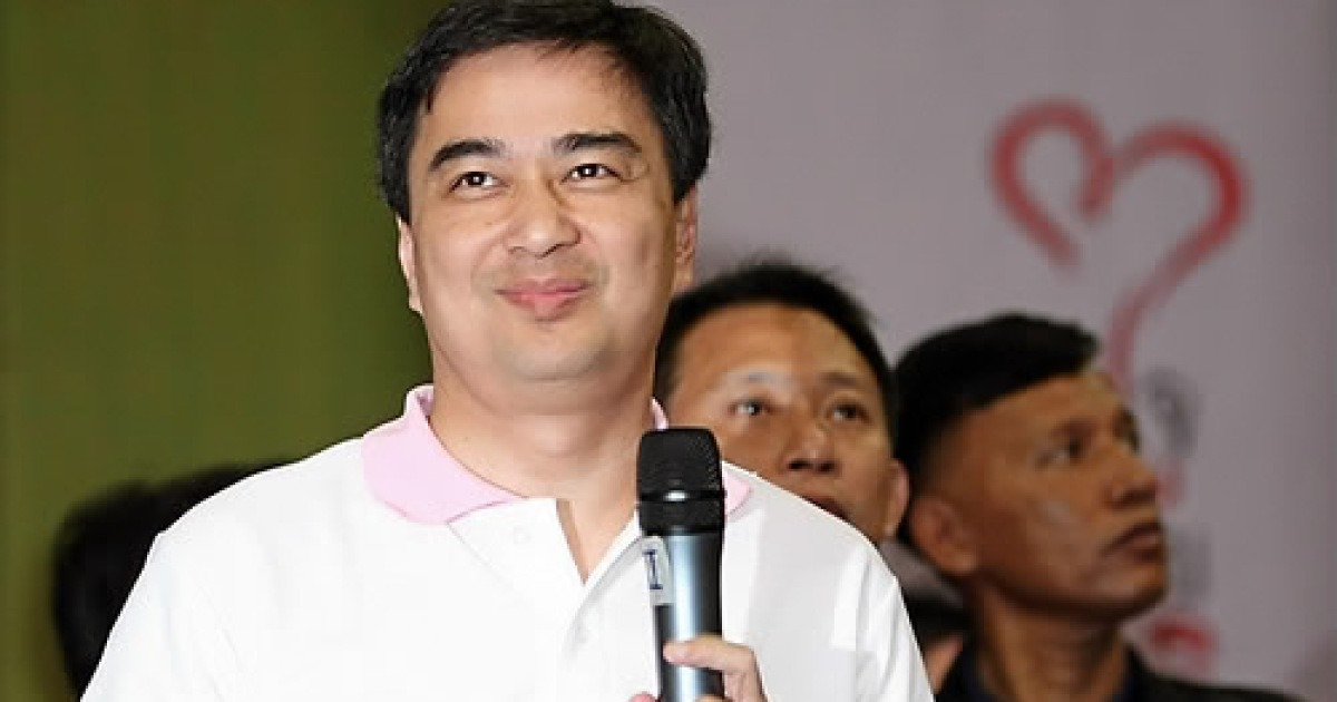 THAILAND CAMBODIA PREAH VIHEAR DISPUTE