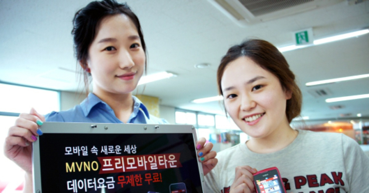 KT, 무선인터넷·음성통화 MVNO '첫발'