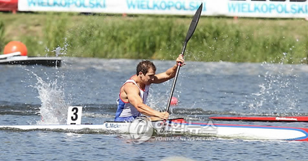 POLAND KAYAK AND CANOE