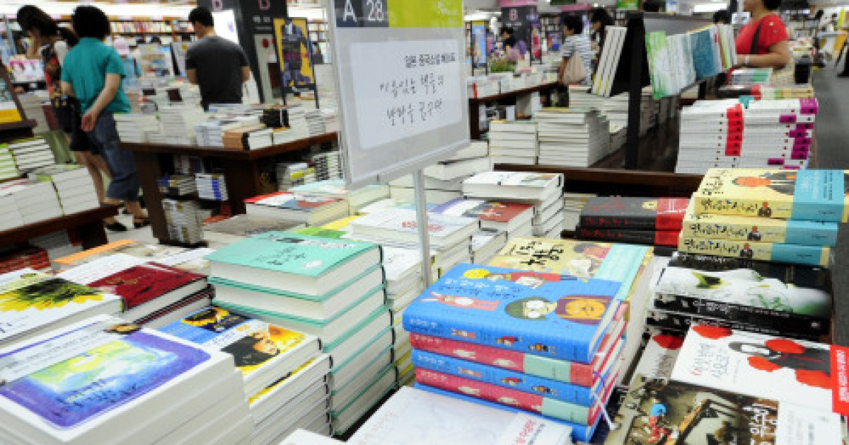 [Korea-Japan 100 years on (10)] Korean readers get picky about Japanese ...